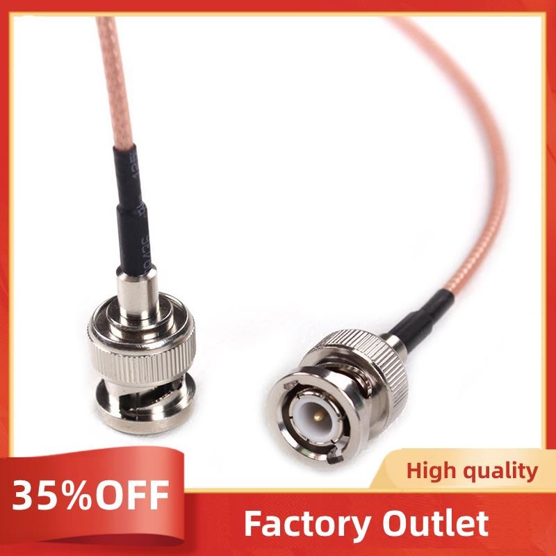 Custom Length cables- LanParte HD-SDI HD SDI Video Cable Male HD SDI ...