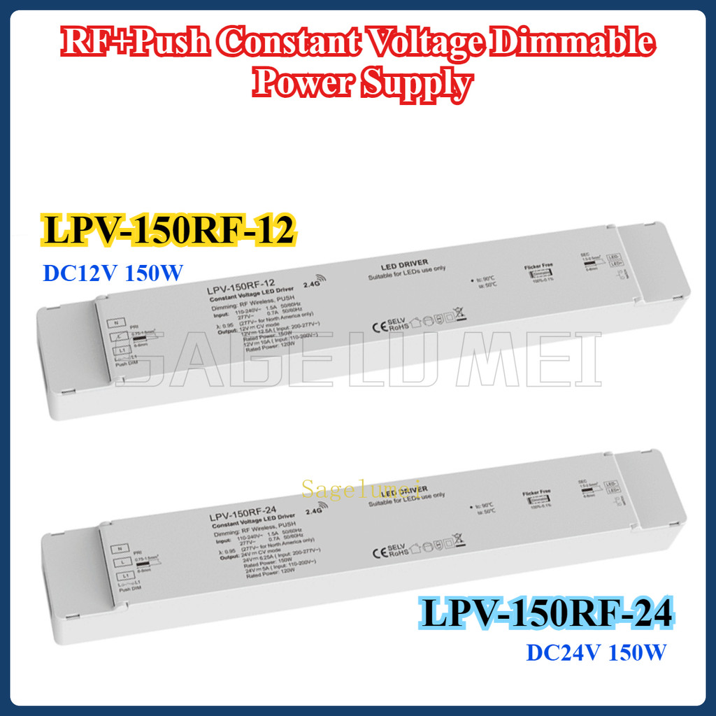 DC12/24V LPV-150RF-12/LPV-150RF-24 for Led Strip Light/Modules 150W RF ...