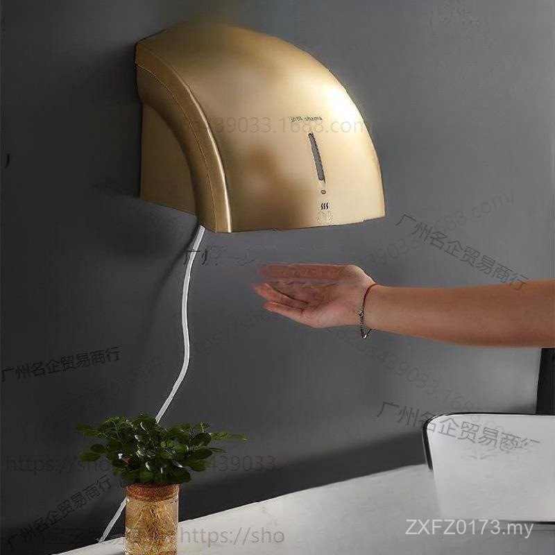 Hand Dryer Fully Automatic Hand Toilet Wall-Mounted Dryer Hand Dryer ...