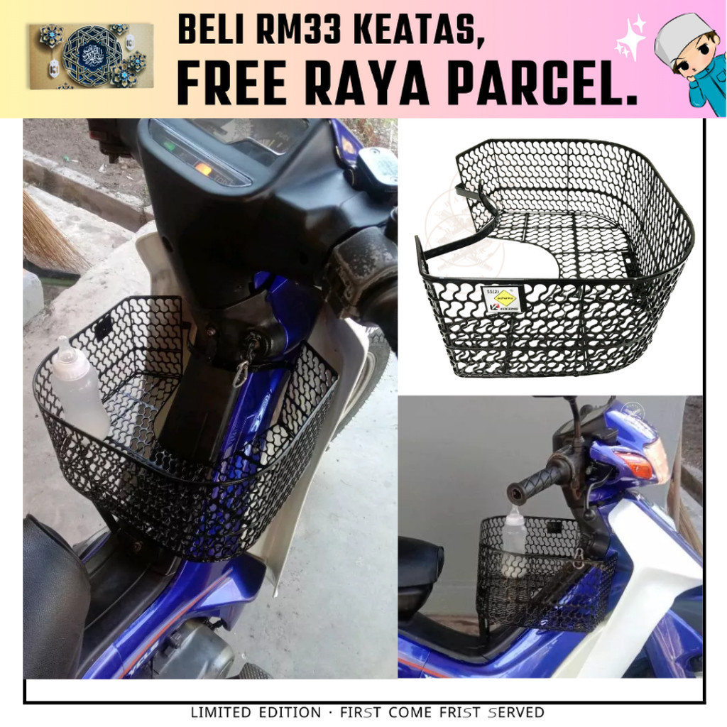 𝗞𝗔𝗖𝗔𝗡𝗚 𝟴𝟴 YAMAHA SS2 Y110 2 SS TWO SS II BAKUL BESI - BASKET RAGA KACANG 88 PEANUT MOTORKU ...