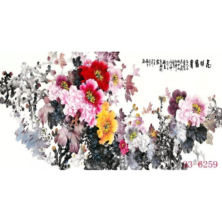 Famous Xuan Painting Art-Freehand Peony Rich Flowers Blooming ...