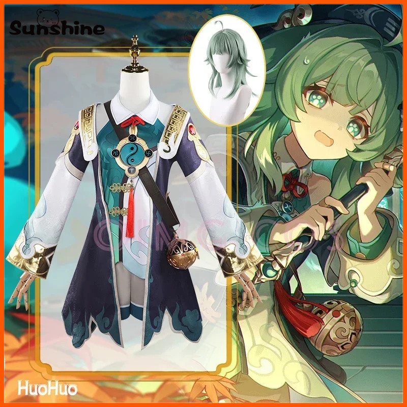 HuoHuo Cosplay Costume Honkai Star Rail Carnival Uniform Anime ...