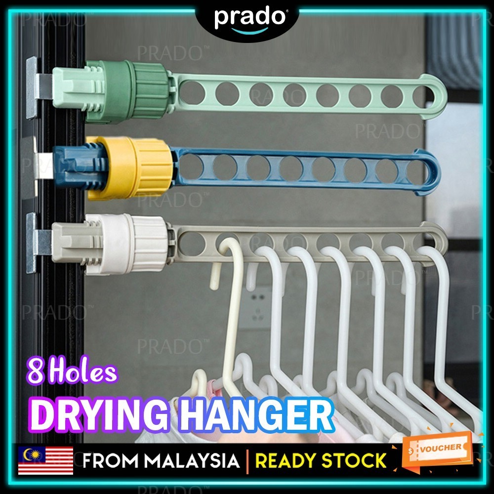 PRADO MALAYSIA Multi-purpose Window Frame Clothes Hanger 8 Holes Window ...