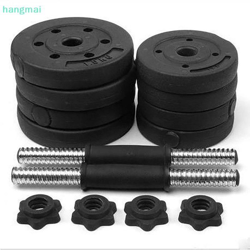 {hangmai} Dumbbell Hex Nut Dumbbell Rod Nut Spinlock Collars for ...