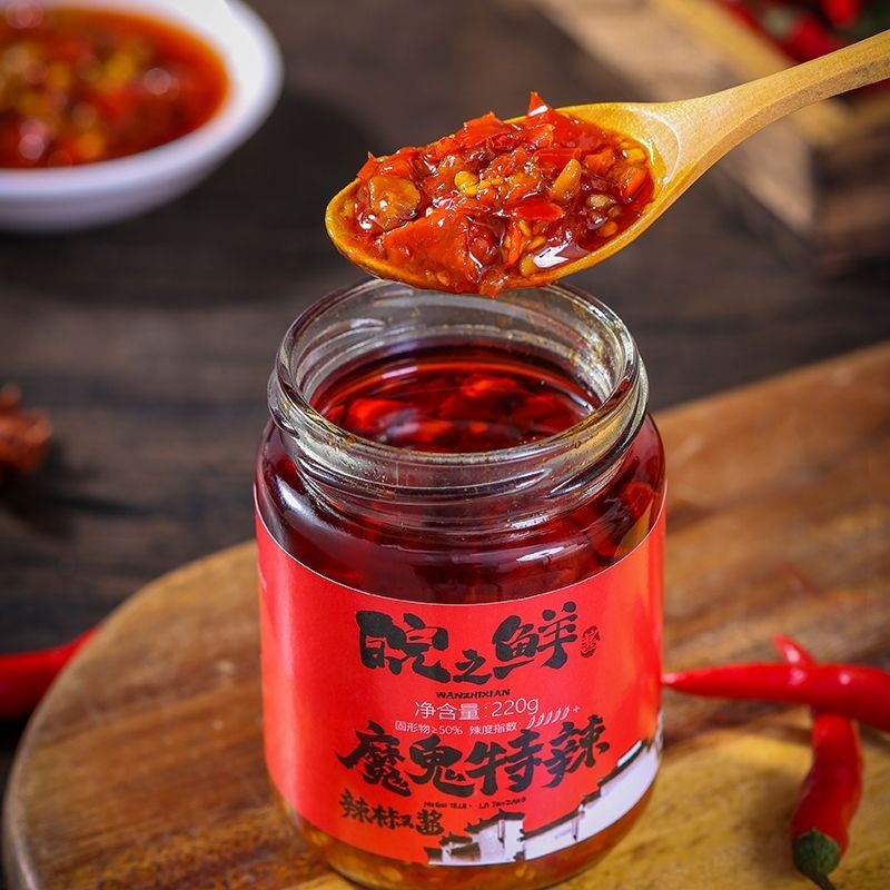 Velcro Chili Sauce Spicy Chili Sauce Noodle Bibimbap Sauce Extra Spicy Sauce Rice Sauce Chopped ...