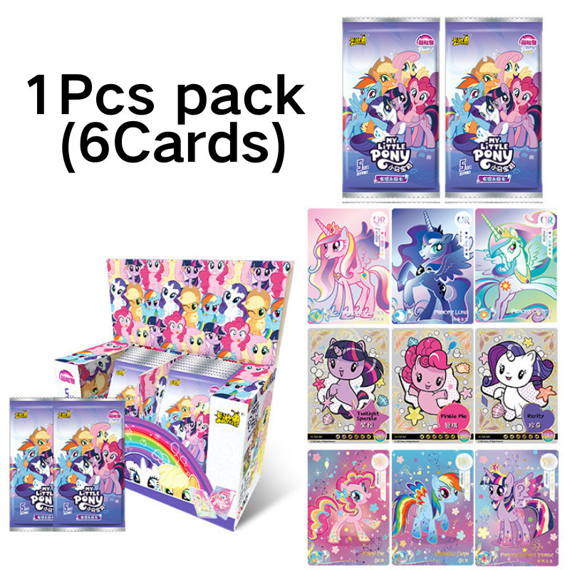 My Little Pony Card Genuine Card Fun Movie Bag Rainbow Bag Card CR Card ...