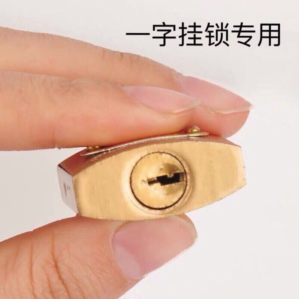 Black Small Padlock Dedicated Open Door Key Flat Old-fashioned Spring ...