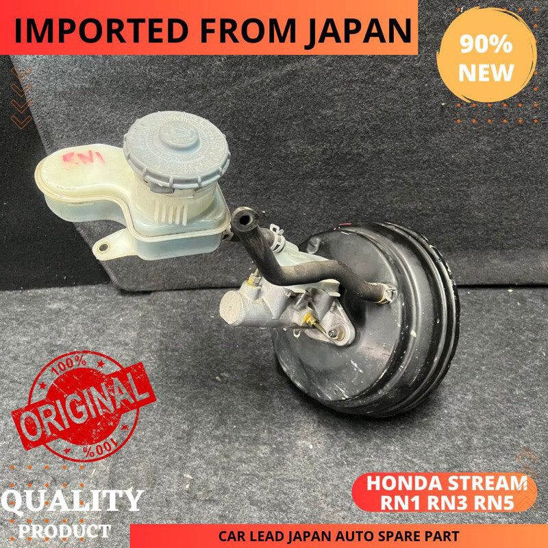 🇯🇵 Honda Stream Servo Pump Brake Master Pump Double Layer RN1 RN3 RN5 IMPORTED FROM JAPAN USED ...