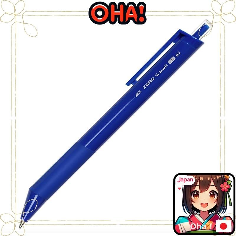 Zero G ball 15° oil-based ballpoint pen 0.7 blue 7-Classic-BL-BL ...