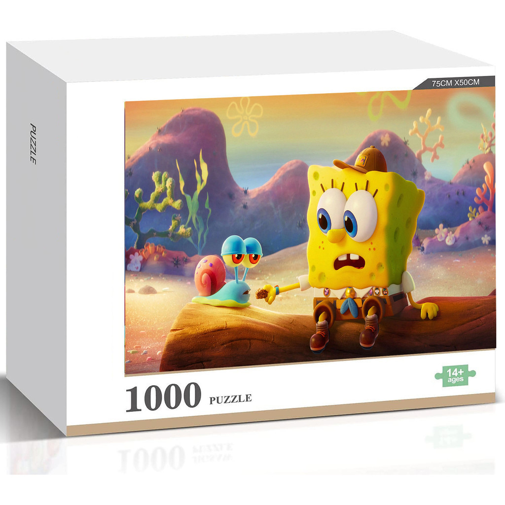 The SpongeBob Wooden Jigsaw Puzzle Home Interactive Puzzle Game ...
