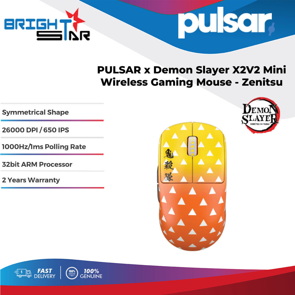 PULSAR x Demon Slayer X2V2 Mini Wireless Gaming Mouse - Zenitsu ...