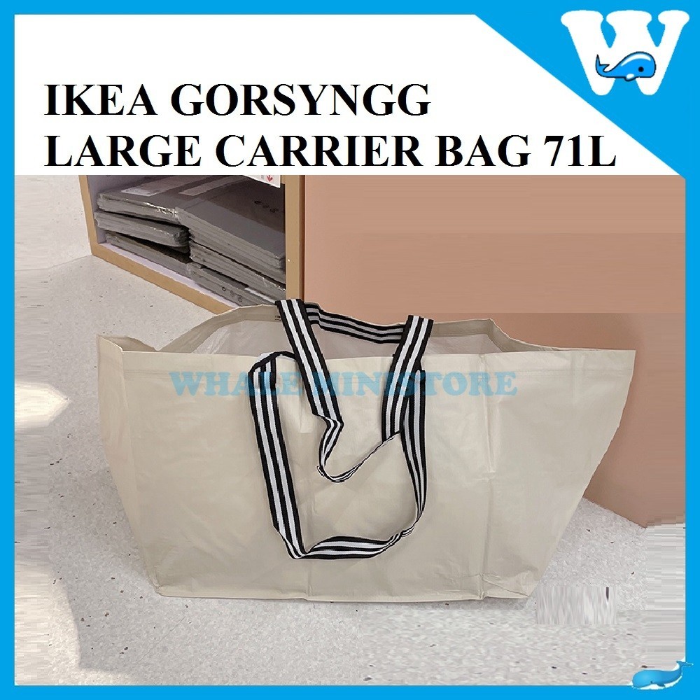 IKEA 71 LITRE LARGE CARRIER SHOPPING BAG 57X37X39CM / SHOULDER BAG ...