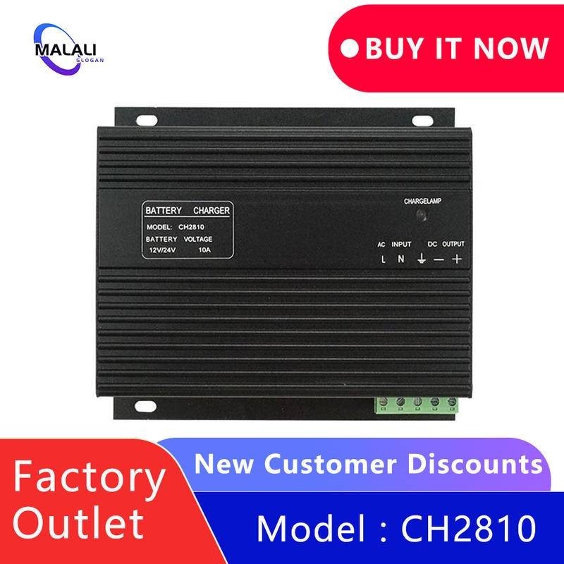 CH2810 Universal 24v 10a Power Diesel Electric Generator Automatic ...