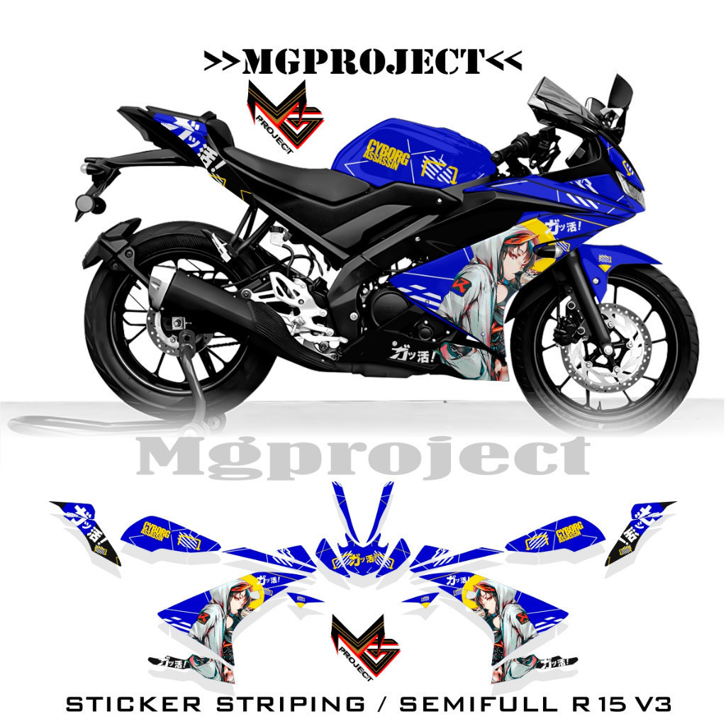 R15 v3 sku12, striping r15 v3 anime semifullbody, Sticker yamaha r15 v3 ...