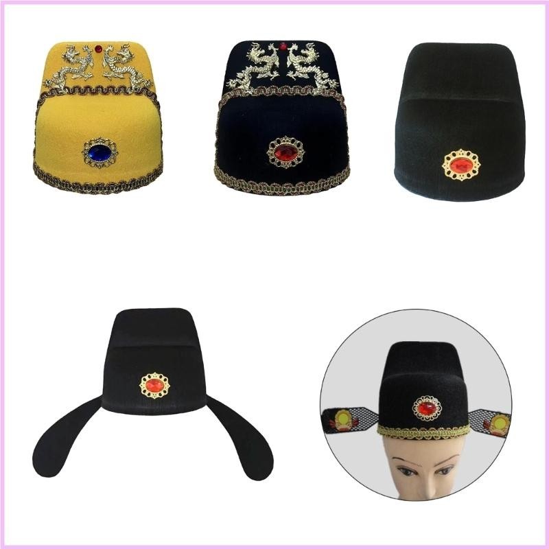 HIK Chinese Vintage Official Hat for Cosplay Ancient Hat with ...