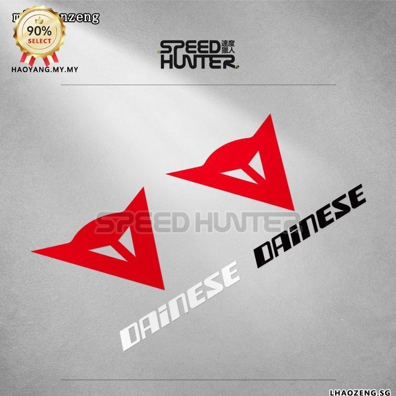 Ready Stock Modified logo Car Sticker DAINESE Dennis Decal Sticker ...