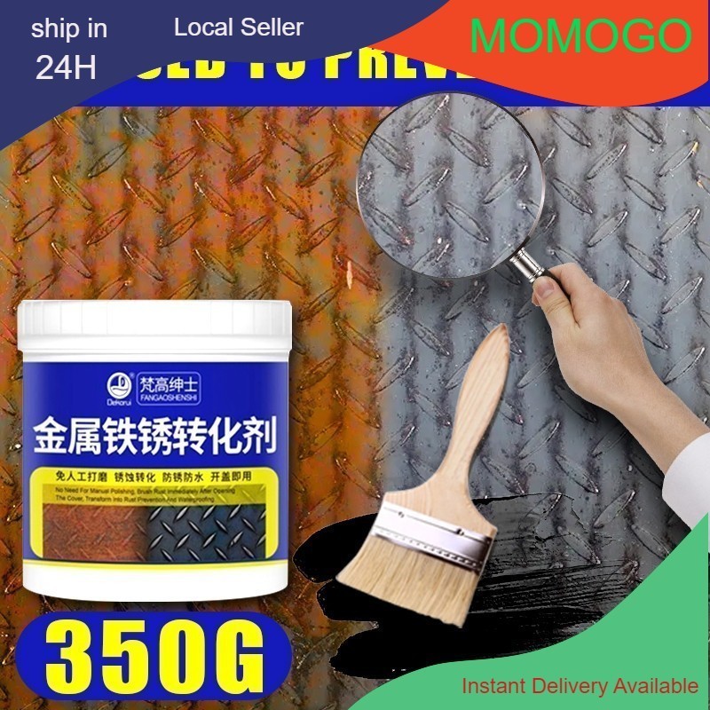 350g Metal Rust Remover Rust Conversion Agent Grinding-free Solid Rust ...