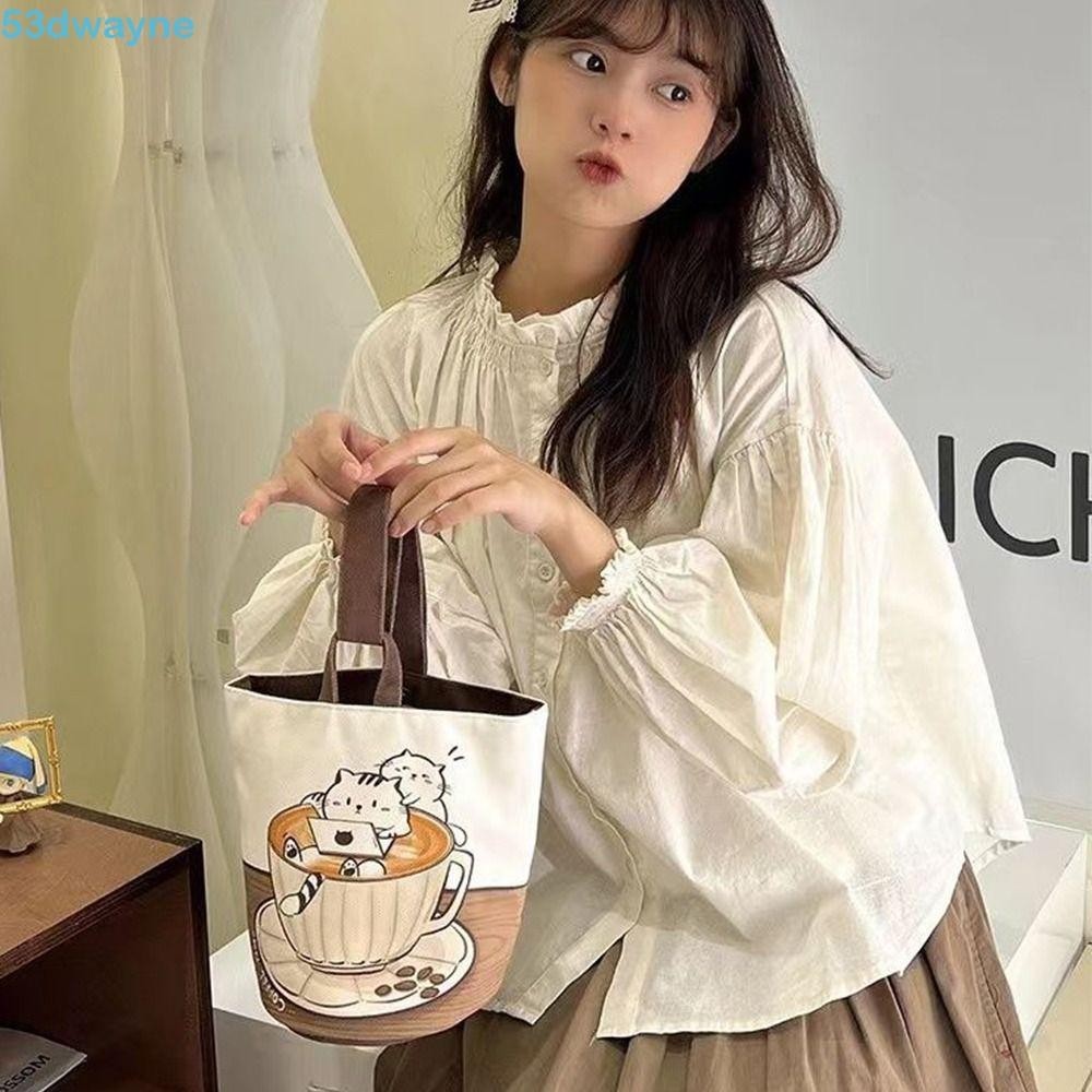 DWAYNE Cartoon Coffee Cat Bucket Bag, Large Capacity Korean Style Mummy ...