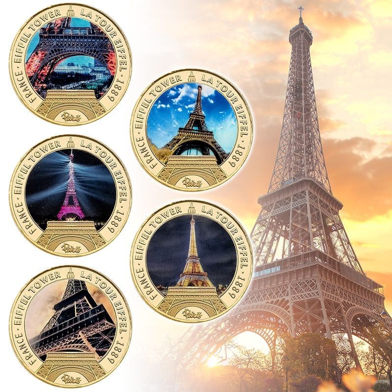 Paris Olympic Meeting Commemorative Medal Eiffel Tower Metal ...