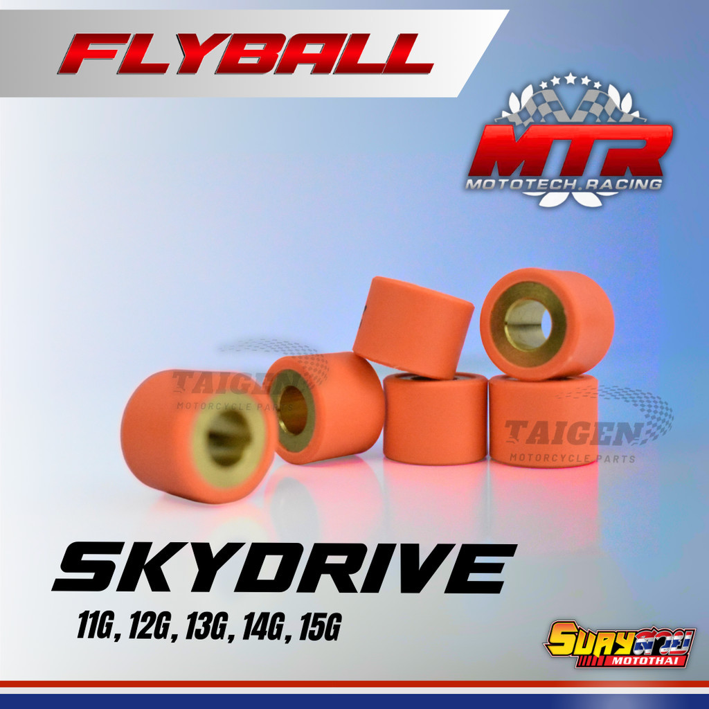 MTR Racing Flyball Bola Pure Copper SKYDRIVE (10g, 11g, 12g, 13g, 14g ...