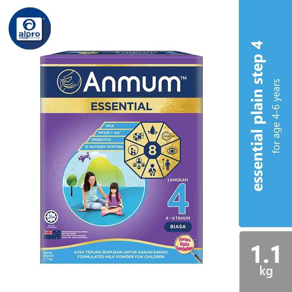 Anmum Essential Step 4 Milk Formula Plain | 550g/ 1.1kg | Shopee Malaysia