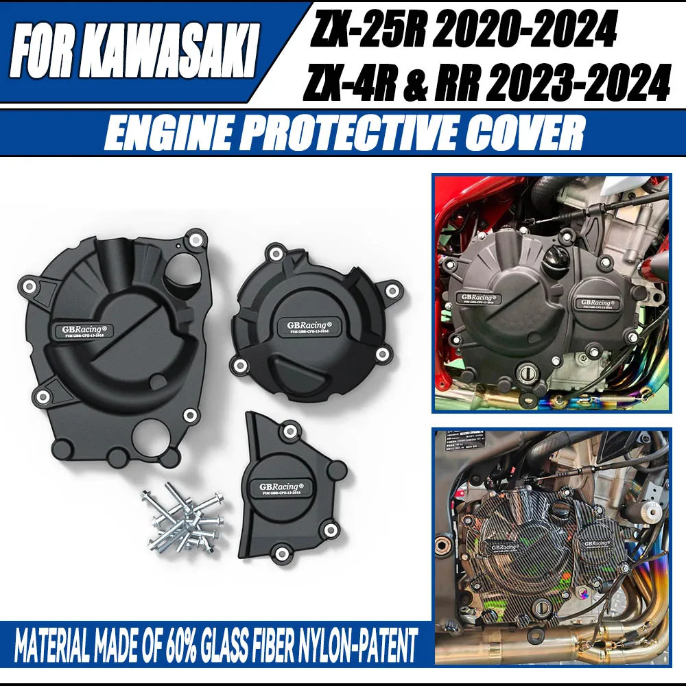 ZX4R ZX4RR ZX25R Motorcycles Engine Cover Protection For KAWASAKI NINJA ...