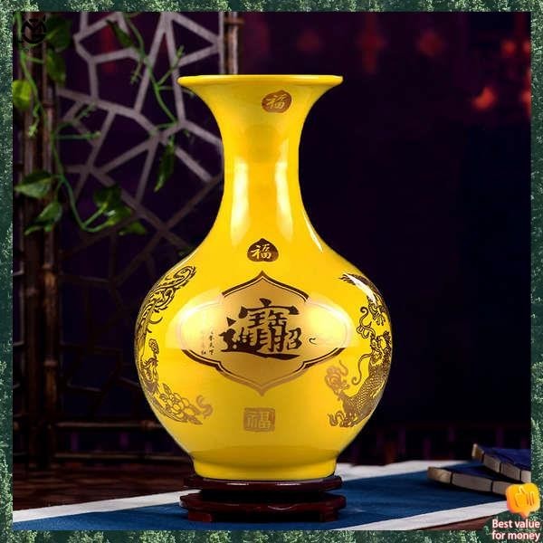 flower vase pasu bunga hiasan ruang tamu Seramik Jingdezhen, naga merah ...