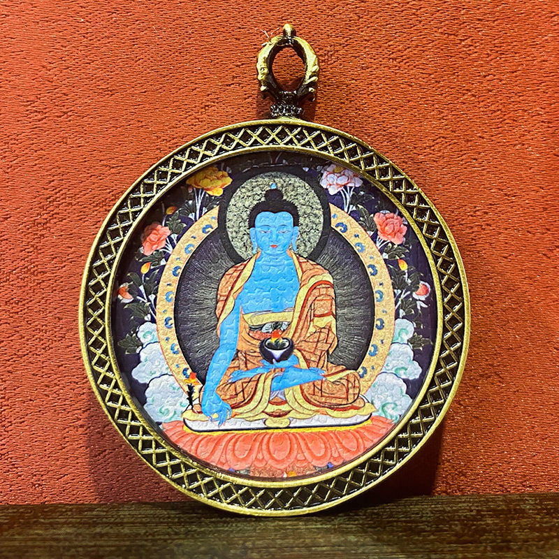 Portable Small Tangka Gawu Box Pendant Yellow God of Wealth Amulet ...