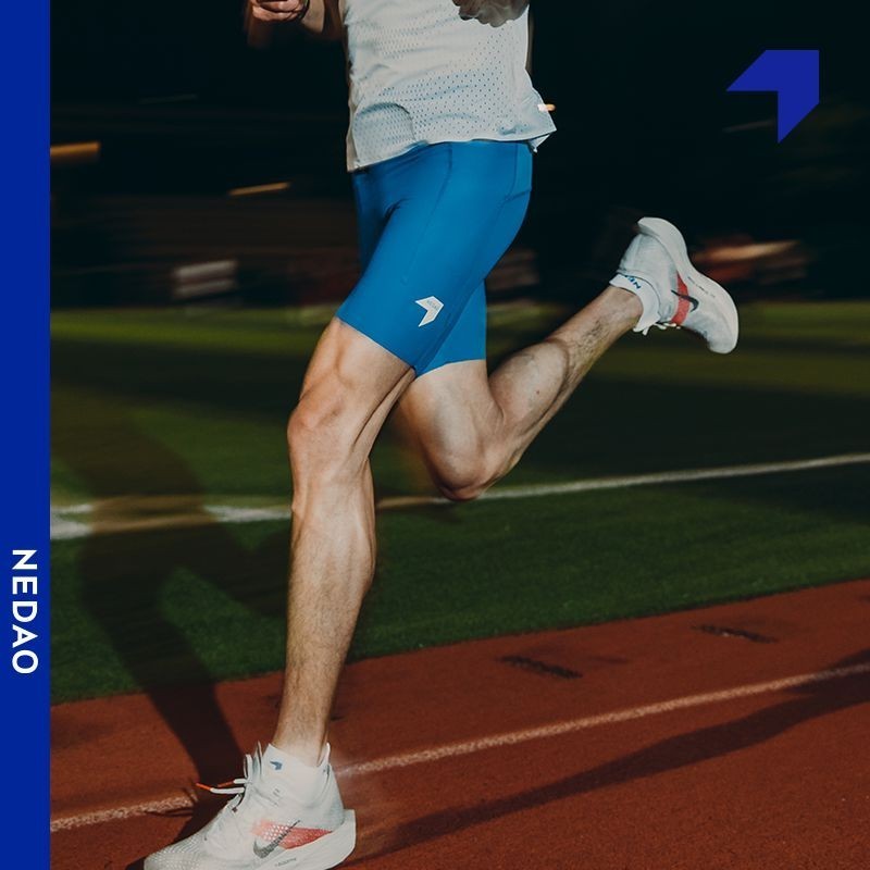 Nedao Men's FlexFit 1/2-Length Running Tights V3.0 (7''inseam) | Shopee ...