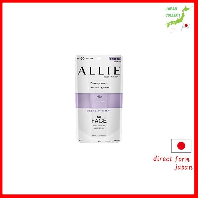 ALLIE Color Tuning UV Protection SPF50+/PA++++ Hydrangea Dew and Sage Scent Sunscreen 40g (x1 ...