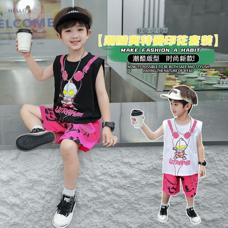 Boys Suit Ultraman Clothes Ultraman Vest Suit Ultraman Children ...