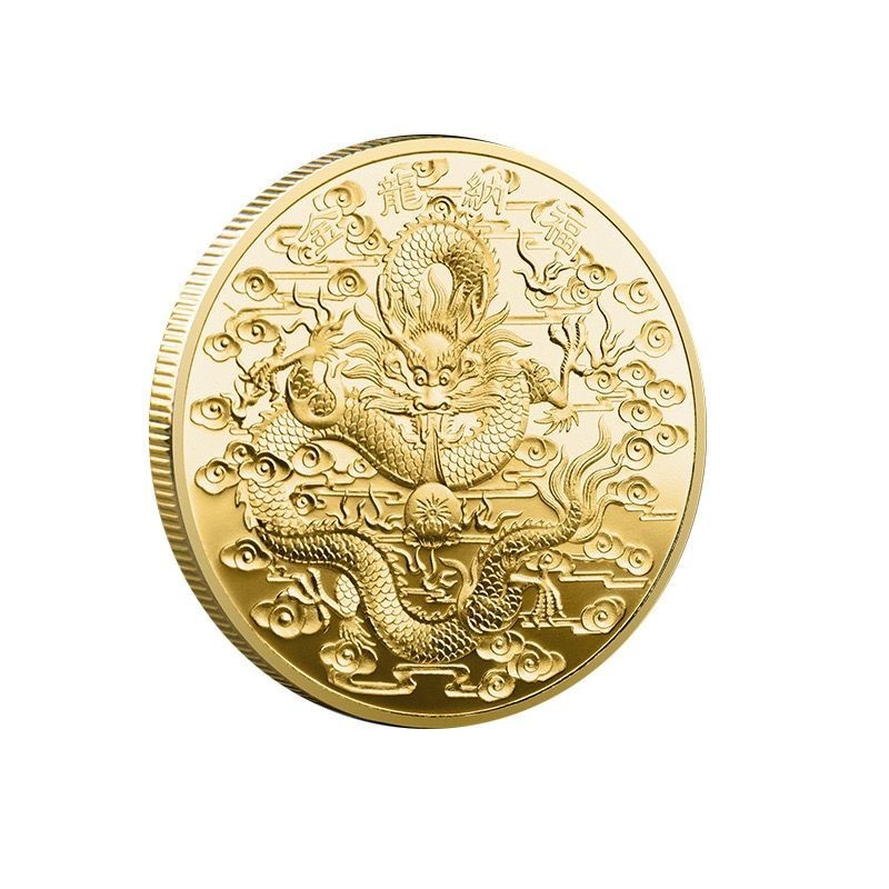 Antique Double Dragon Commemorative Gold Coin Golden Dragon Nafu Year ...