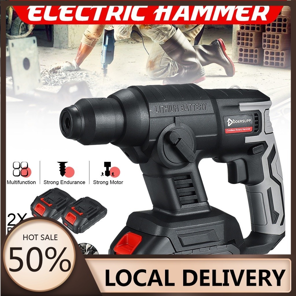 1000W Multifunction Rechargeable Electric Rotary Hammer Cordless Hammer ...