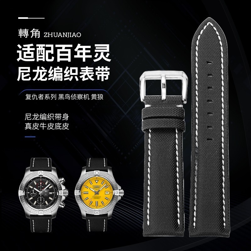 New Style Suitable for Century-old Spirit Strap Nylon Canvas Genuine ...
