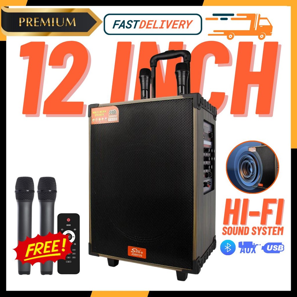 Trolly Wood Speaker Wireless Bluetooth Karaoke Super Bass Portable Outdoor Party Rechargeable ...