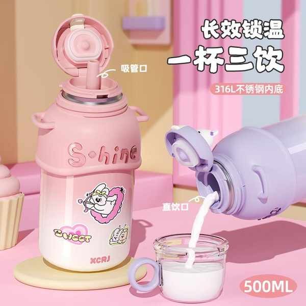 botol air budak lelaki tyso tumbler Buku harian teh kecil, cawan termos ...