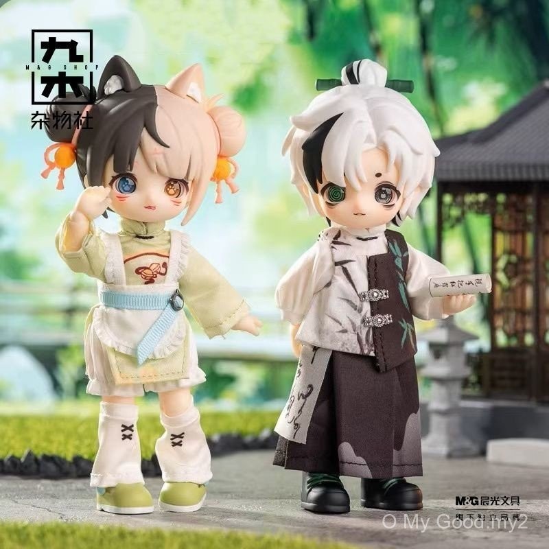 【Ready Stock】Genuine Nagi Series Blind Box Set Action Figure Hand fnaf ...