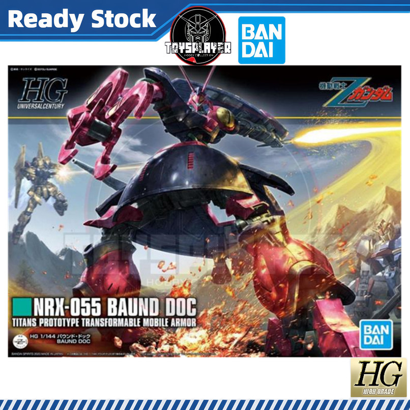 Bandai HGUC 1/144 Baund Doc Model Kits | Shopee Malaysia