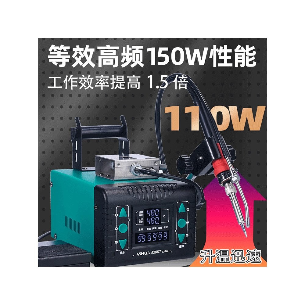 Yihua 928DT Mesin Pemateri Automatik Kuasa Tinggi Pedal Kaki Pematerian ...