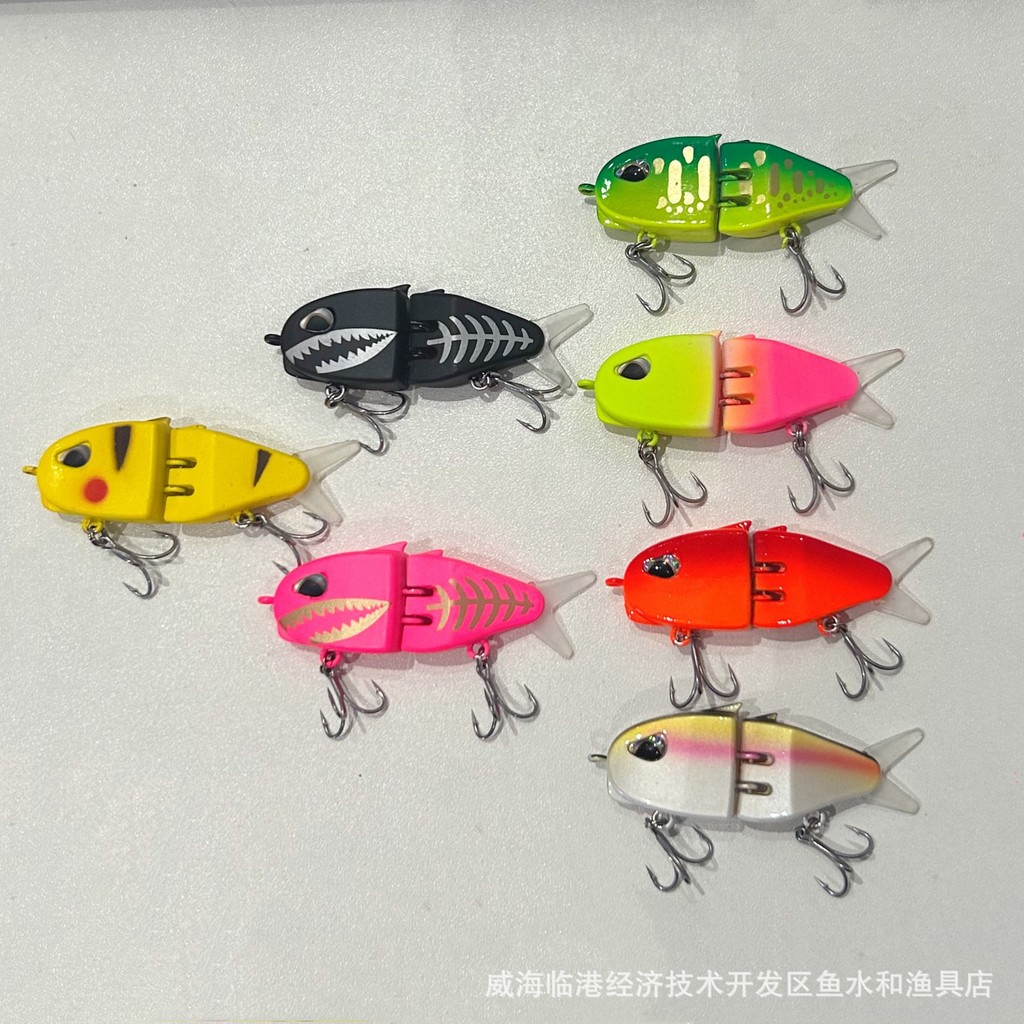 Lure Small Multi-Section Fishing Swimming Bait Double Hook Colorful ...