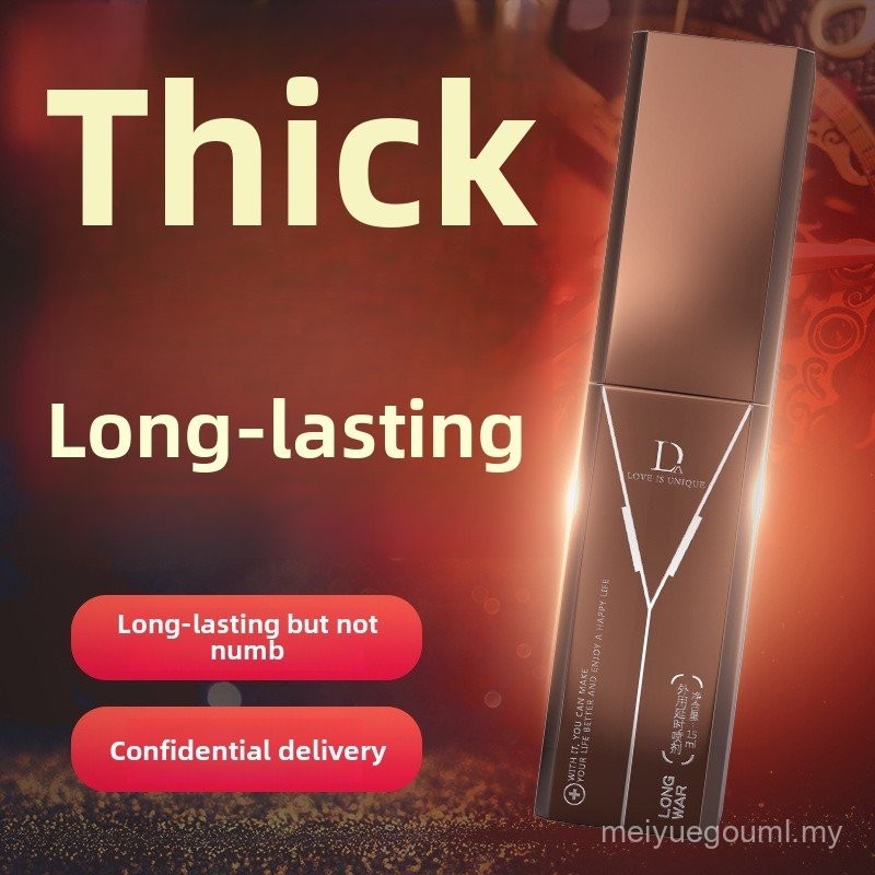 DuoAi Black Brown External Use Delay Spray 15ml Male Delay Control ...