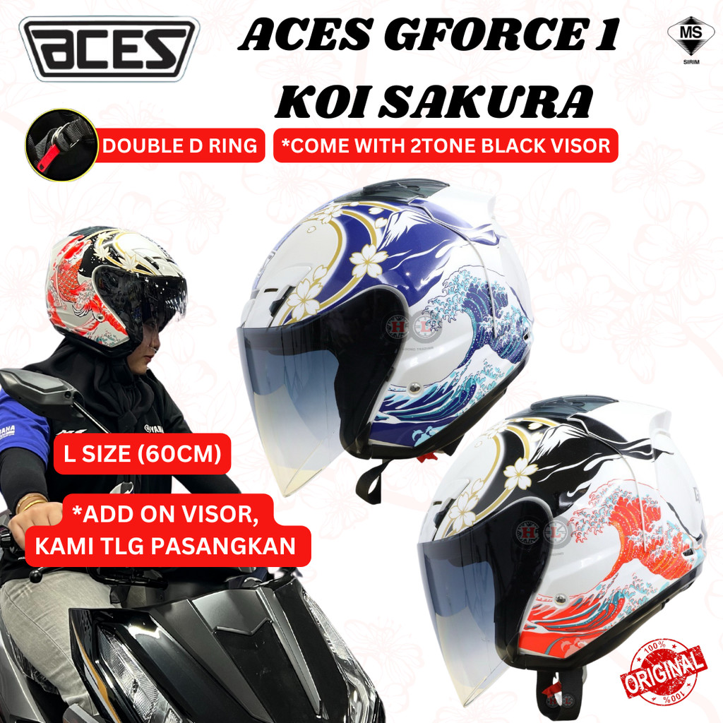 ACES GFORCE 1 KOI SAKURA WITH VISOR 2TONE BLACK LIMITED EDITION Helmet ...