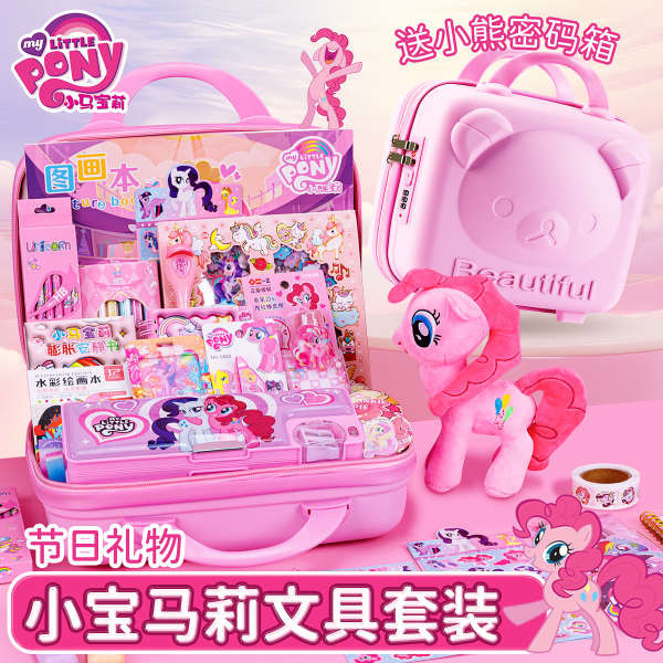 barang sekolah cute school supplies barang sekolah aesthetic barang ...