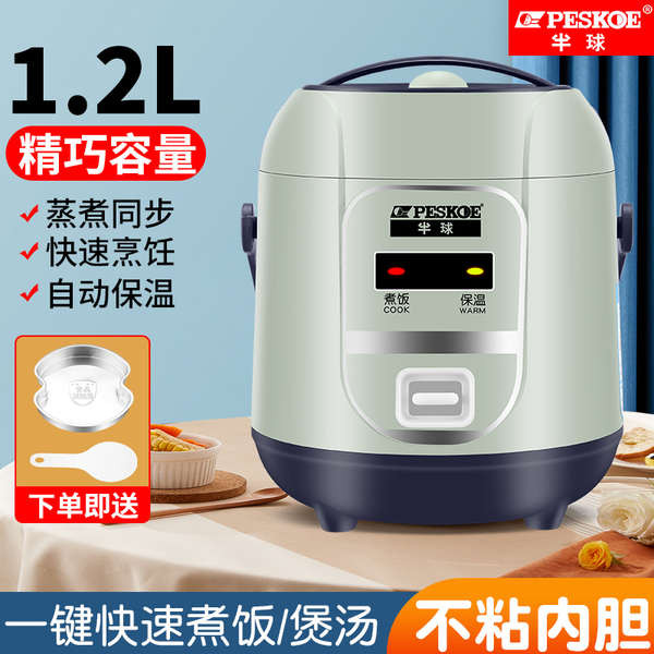 periuk elektrik periuk nasi mini periuk nasi elektrik Mini Rice Cooker ...