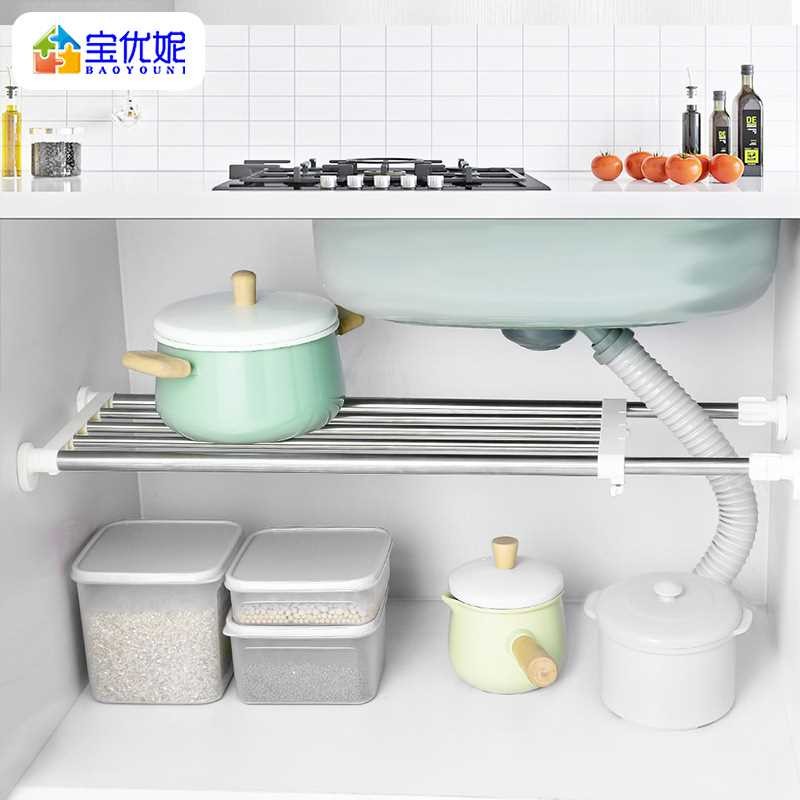 Kabinet Dapur Papan Pembahagian Berlapis Tanpa Gerudi Kabinet ...