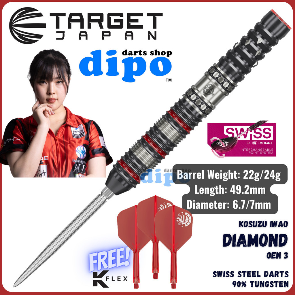 TARGET DIAMOND Gen 3 ( Iwao Kosuzu Player Model ) - TARGET Swiss Steel Darts | Shopee Malaysia