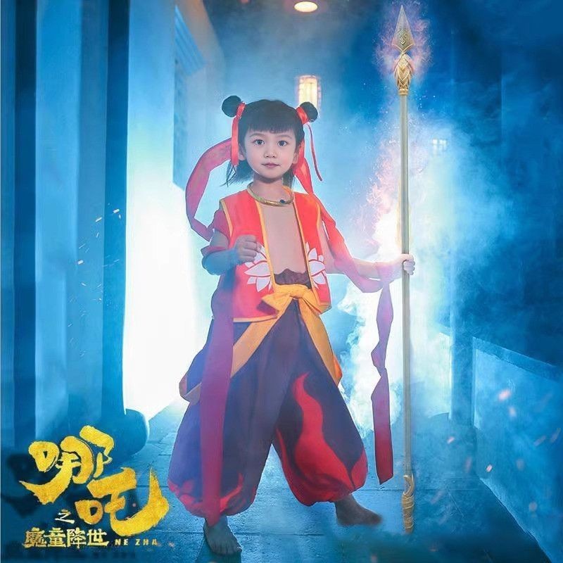 5.0 Nezha Children's Costume Demon Boy's Descending World cos Little ...