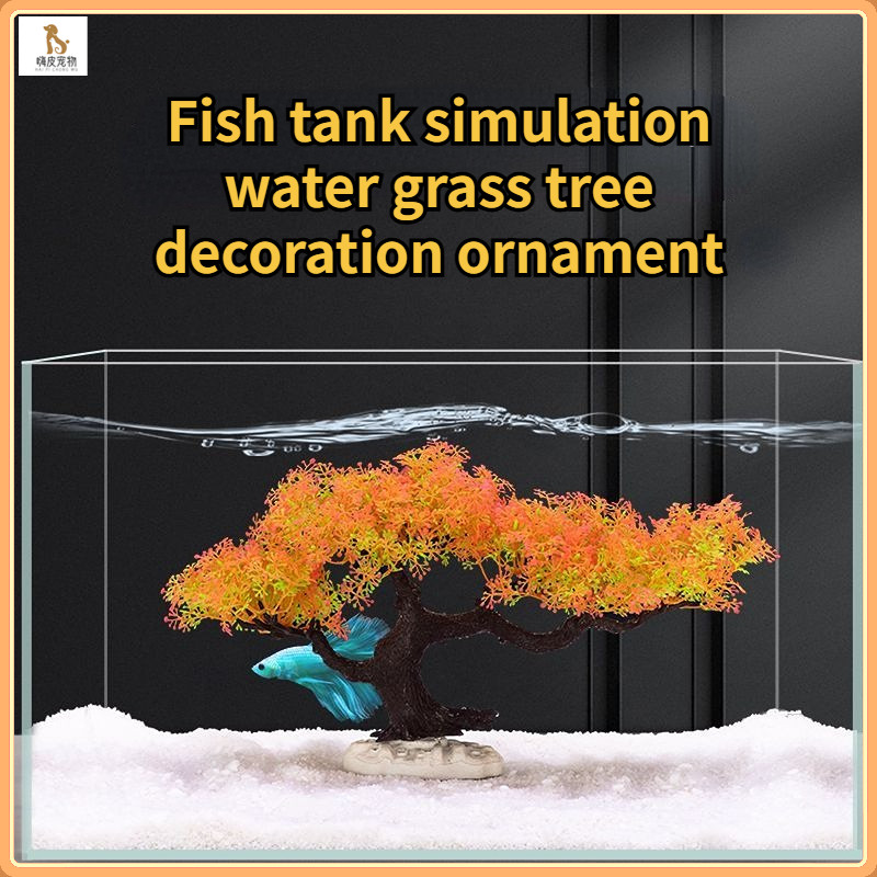 Fish tank landscaping/aquarium decoration ornaments/simulated water ...