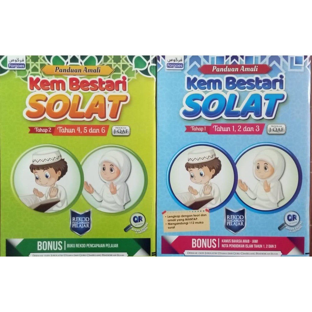 (HQ) BUKU KEM BESTARI SOLAT PROGRAM J-QAF TAHAP 1 DAN TAHAP 2 | Shopee Malaysia