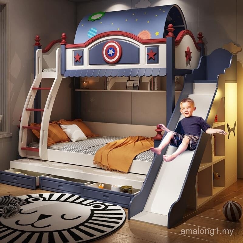 Children Bed Boys Bunk Bed Solid Wood Two-Tier Bed with Slide Split ...